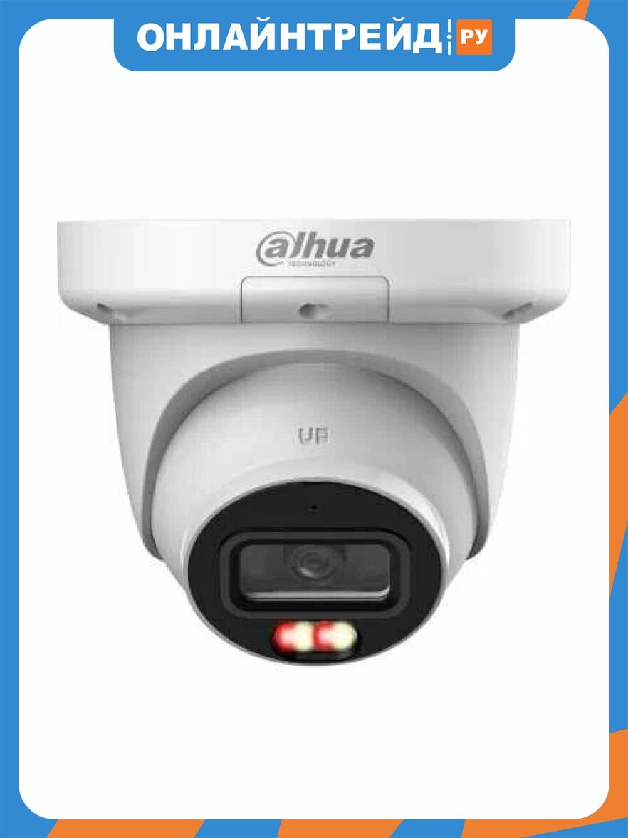Камера видеонаблюдения IP Dahua DH-IPC-HDW3449QMP-S-IL-0360B