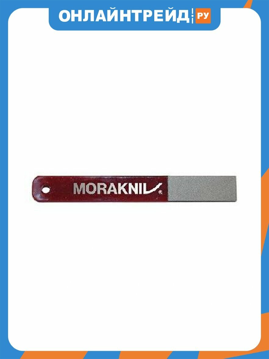 Алмазный брусок Morakniv Diamond Sharpener L-Fine