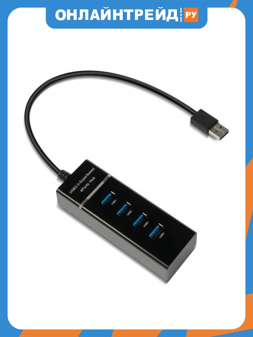 Адаптер Ks-is USB хаб 4xUSB 3.0 (KS-533)