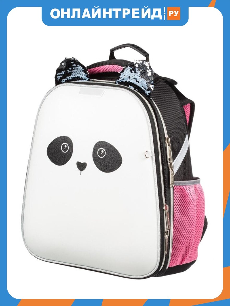Ранец №1SCHOOL 1485076 Panda 2 отделения эргономичная спинка экокожа
