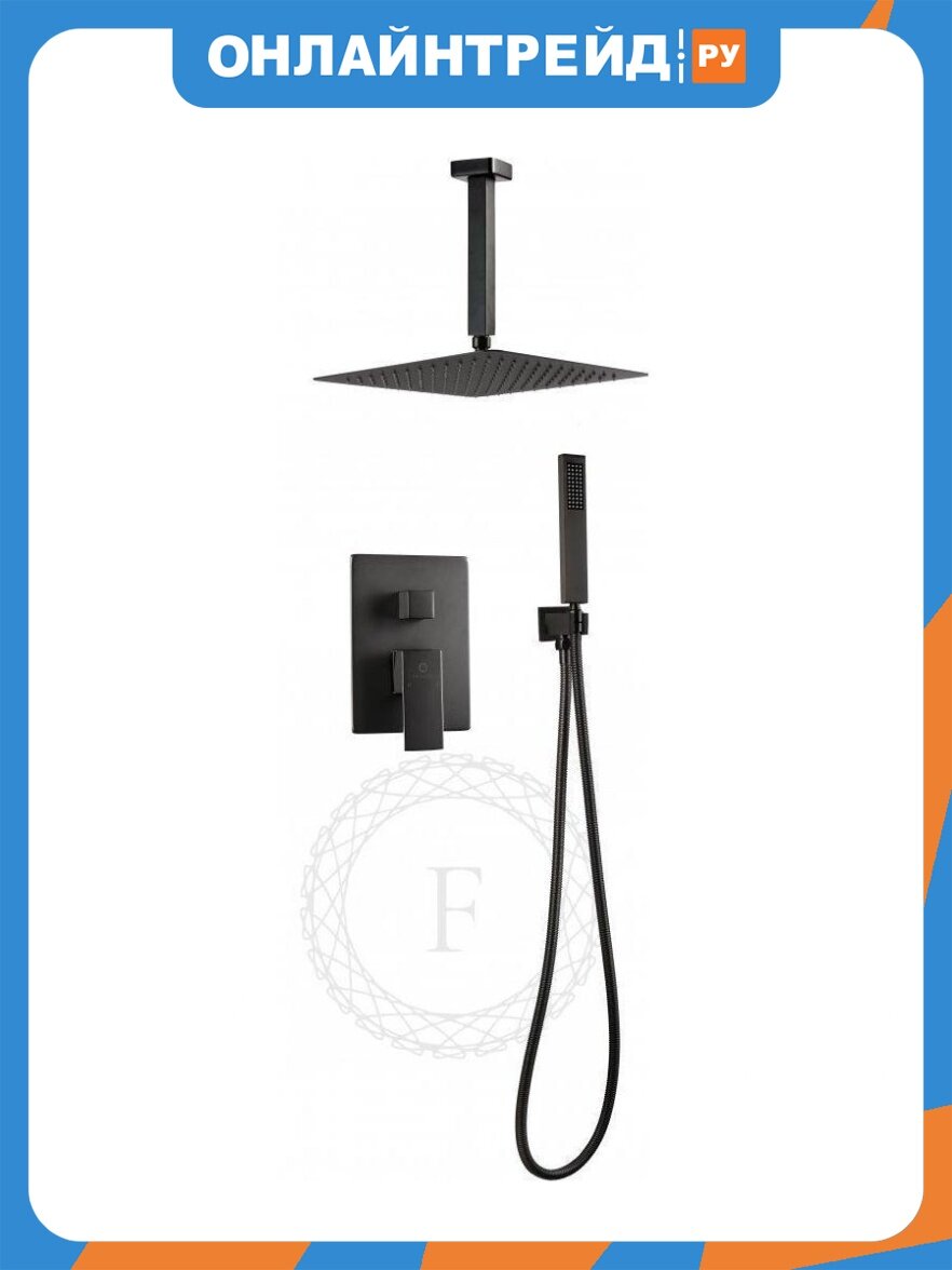 Душевая система Filarete встраиваемая Fing FL1044BG, графит
