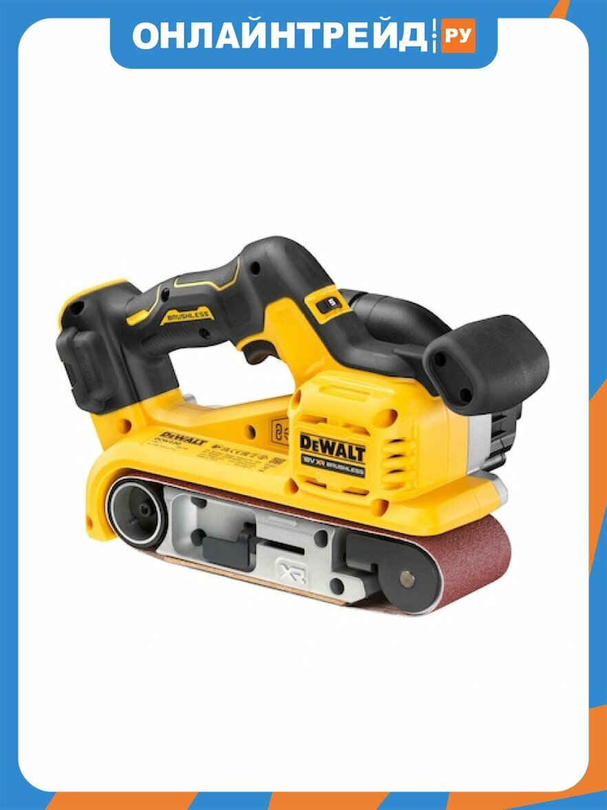 Аккумуляторная ленточная шлифмашина Dewalt DCW220N-XJ, без АКБ и ЗУ