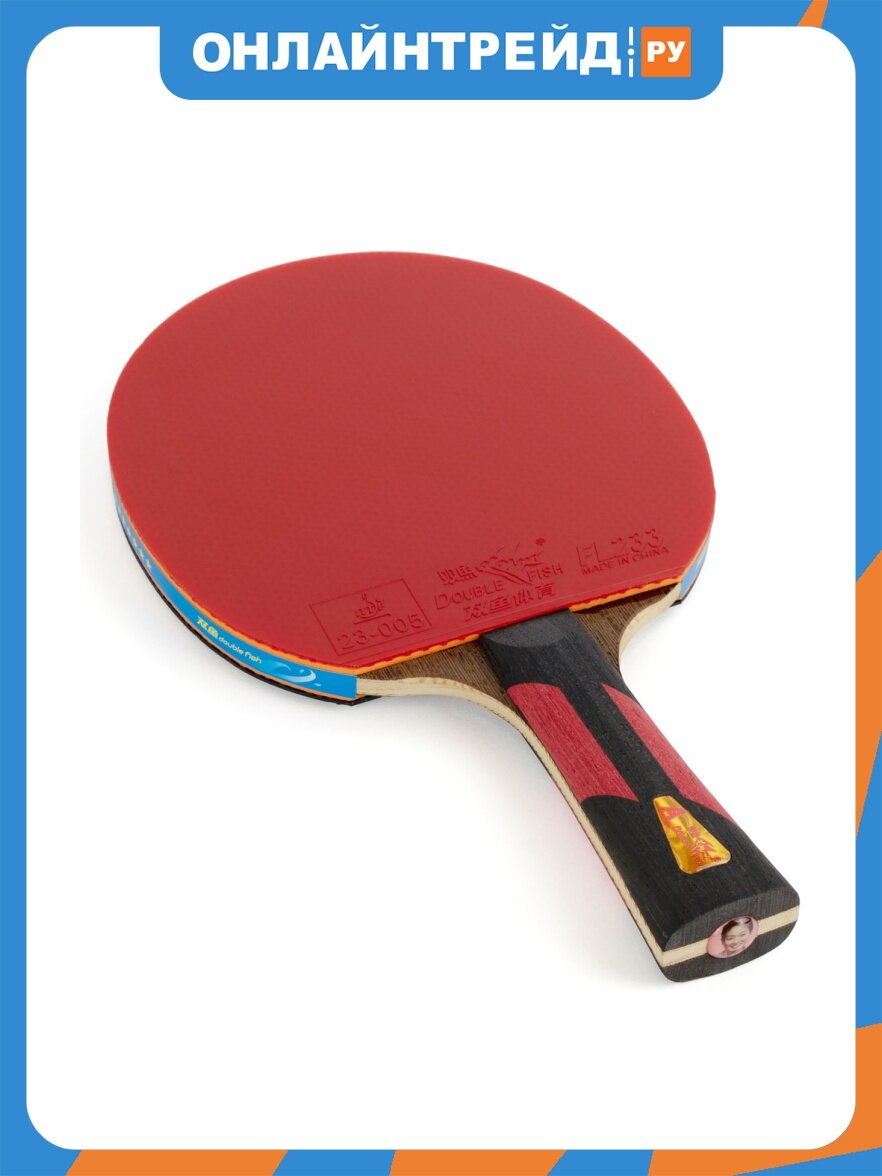 Ракетка для настольного тенниса Double Fish 7A+C ITTF Appr+ 2 мяча V40+мм ITTF Appr