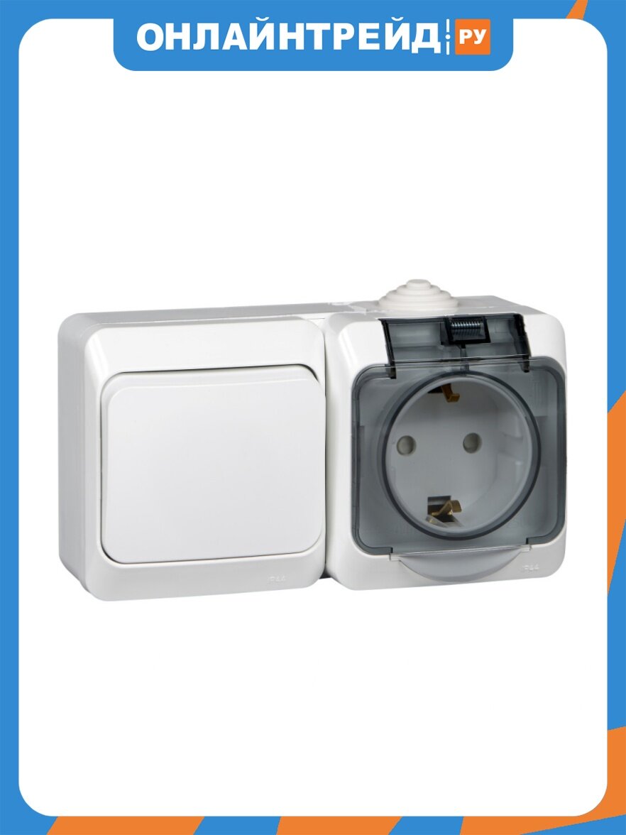 Блок Systeme Electric (schneider Electric) SCHNEIDER ELECTRIC этюд: Розетка. з/к со шт. 16А 250B, Выключатель 1-клав. 10А, Белый