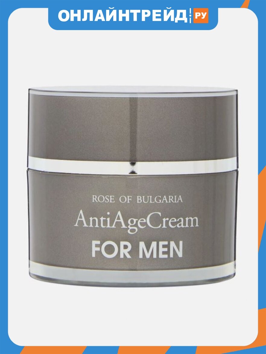 Антивозрастной крем для лица для мужчин Yoghurt OF Bulgaria Rose of Bulgaria for men, 50 мл