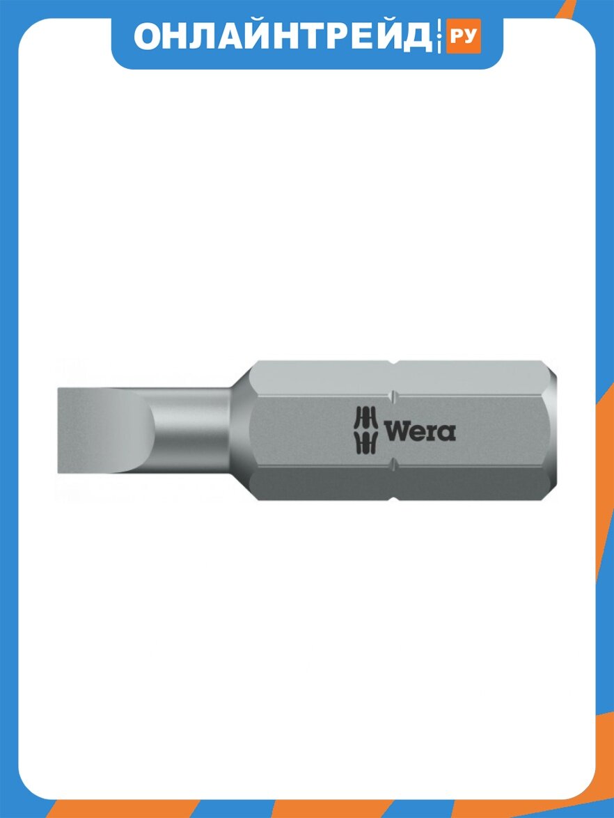 Бита шлицевая Wera WE-072059, SL вязкая твёрдость, хвостовик 1/4" C 6.3, 1 x 5.5 x 25 мм