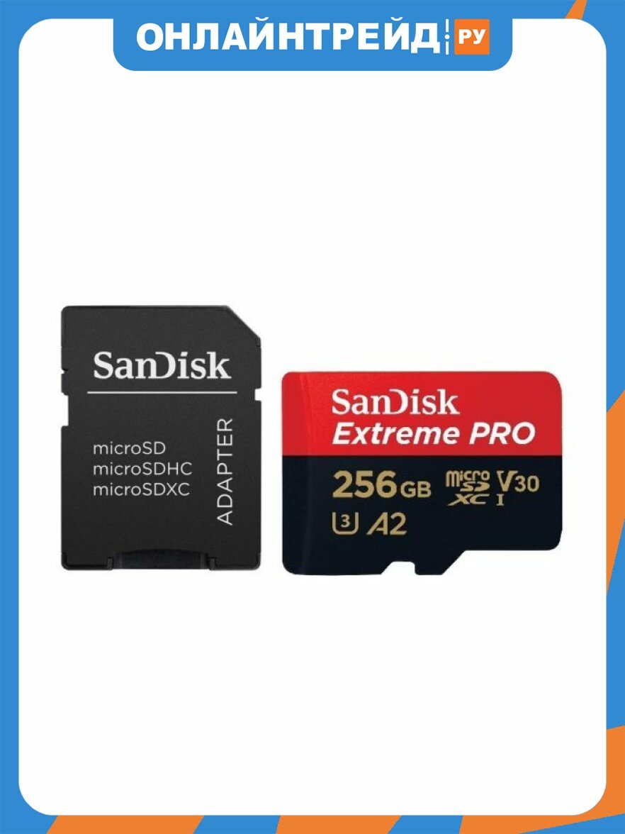 Карта памяти Sandisk micro SDXC 256Gb Extreme Pro UHS-I U3 V30 A2 + ADP (200/140 MB/s)