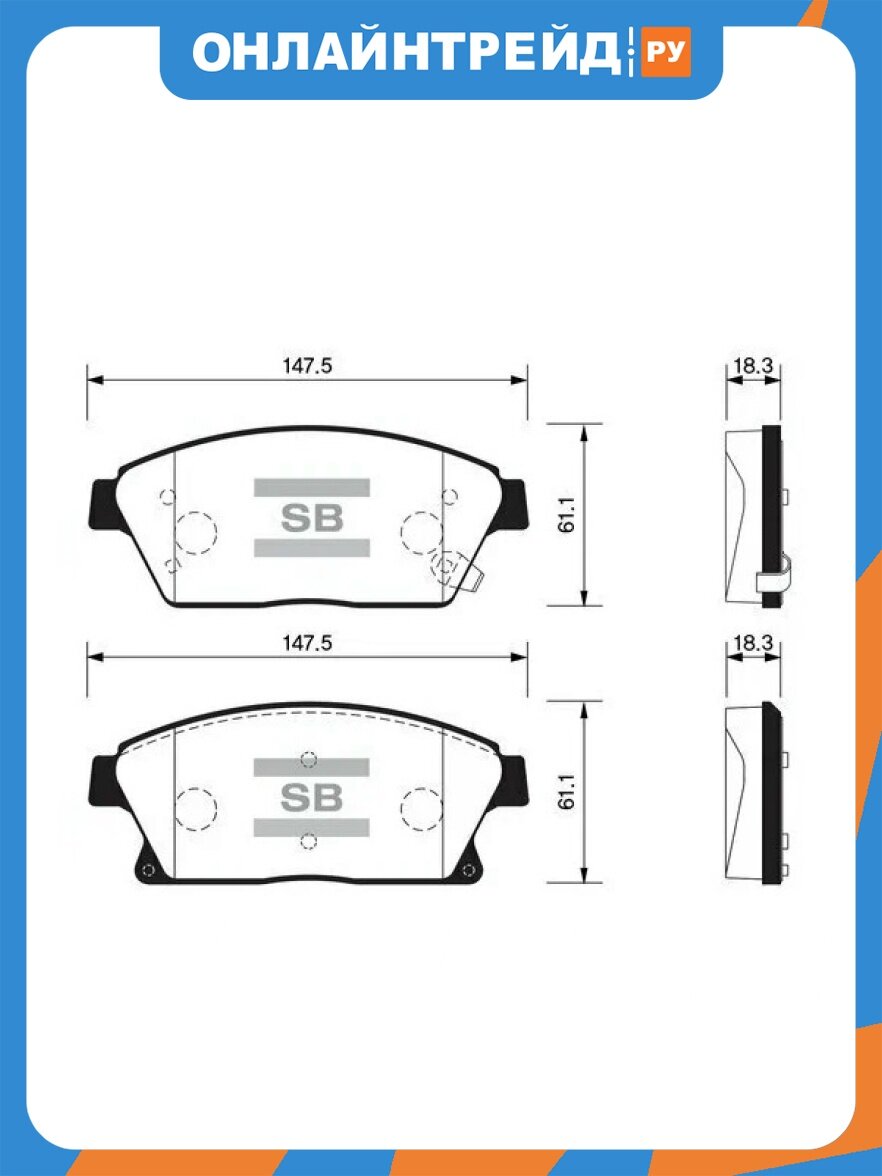 Колодки тормозные передние Sangsin Brake для CHEVROLET Cruze 09- (R16), SP1480, 4 шт