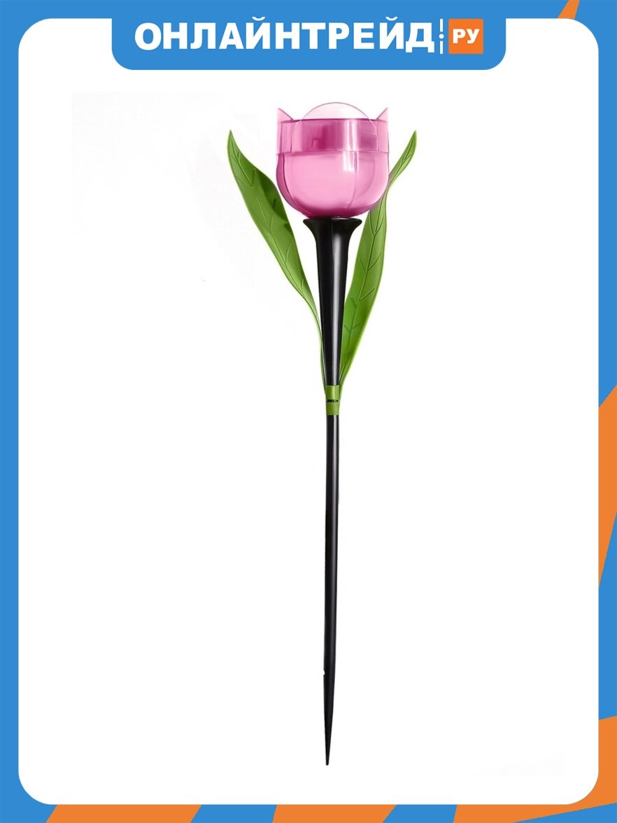 Светильник на солнечных батареях Uniel USL-C-451/PT305 PINK TULIP Белый свет. 1*LR аккумулятор в/к.