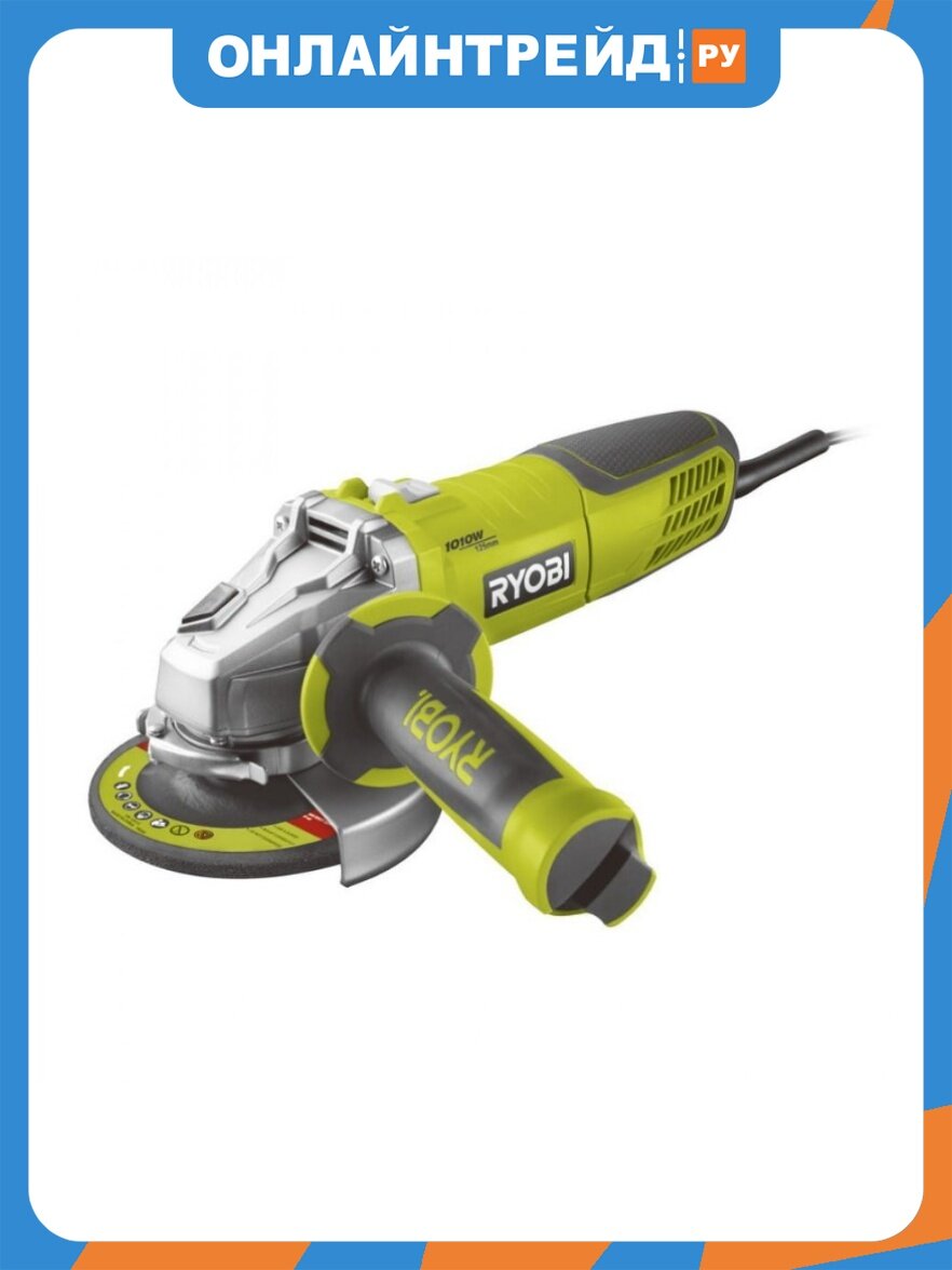 Углошлифмашина Ryobi RAG1010-125SF 5133002497