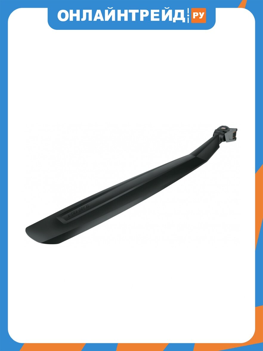 Крыло заднее Sks X-Tra-Dry XL 28-29", заднее, черное