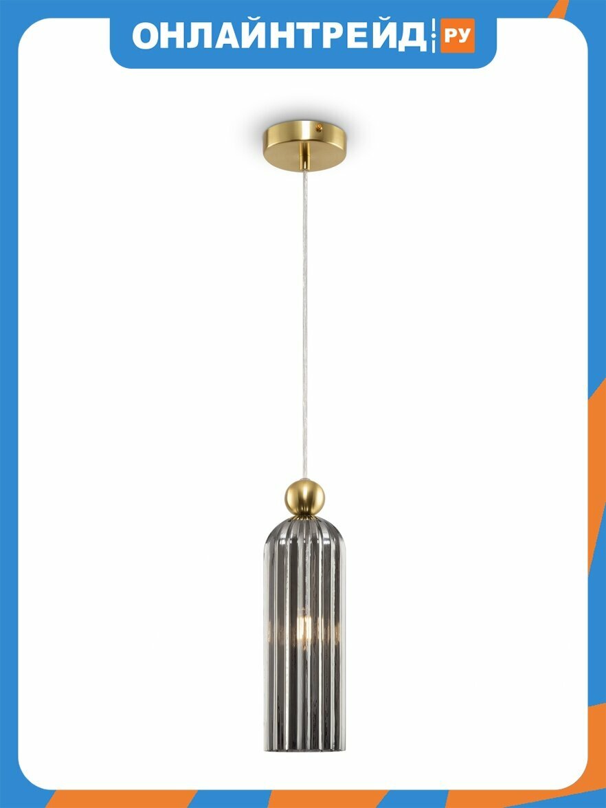 Подвесной светильник Maytoni Antic MOD302PL-01GR