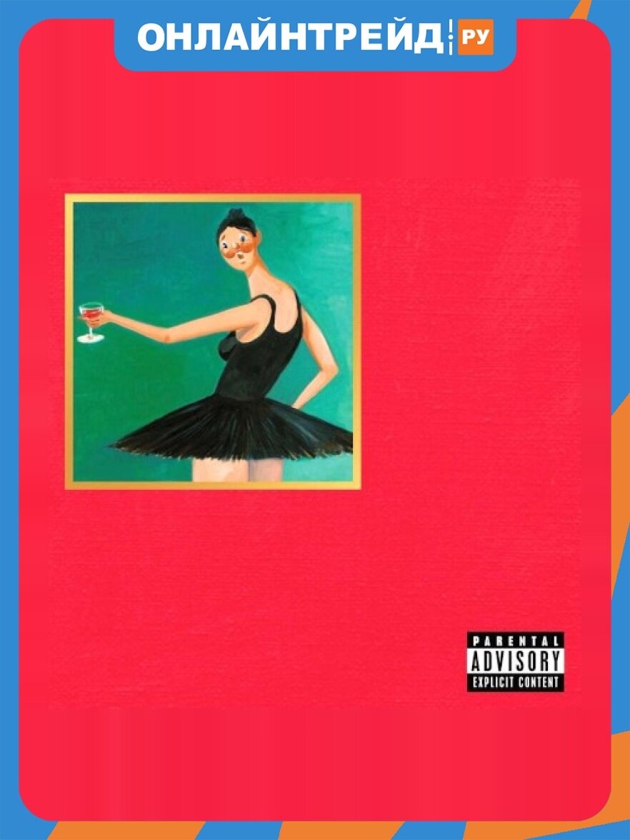 Виниловая пластинка Universal Music Kanye West - My Beautiful Dark Twisted Fantasy (3LP)