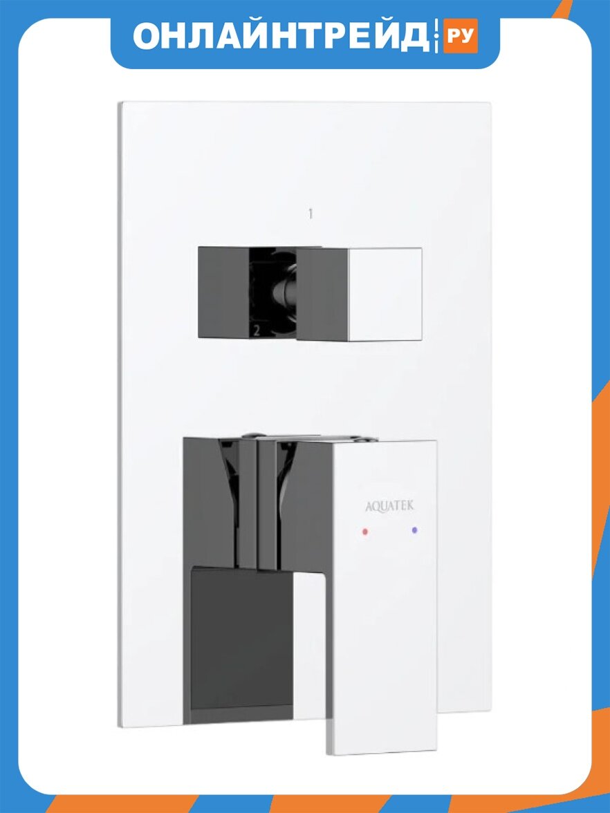 Встраиваемый смеситель Aquatek Либра AQ1647CR, 3 режима, хром