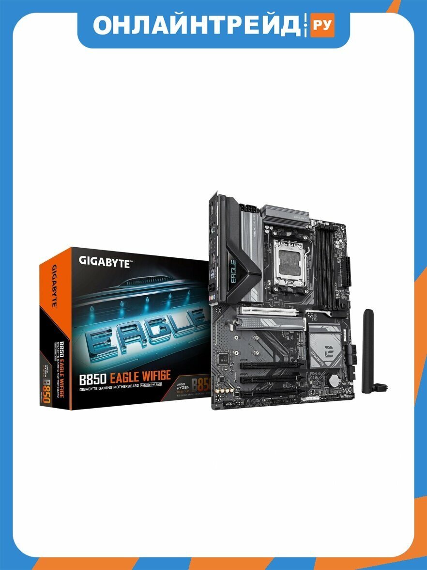 Материнская плата Gigabyte B850 EAGLE WIFI6E (AM5, mATX)
