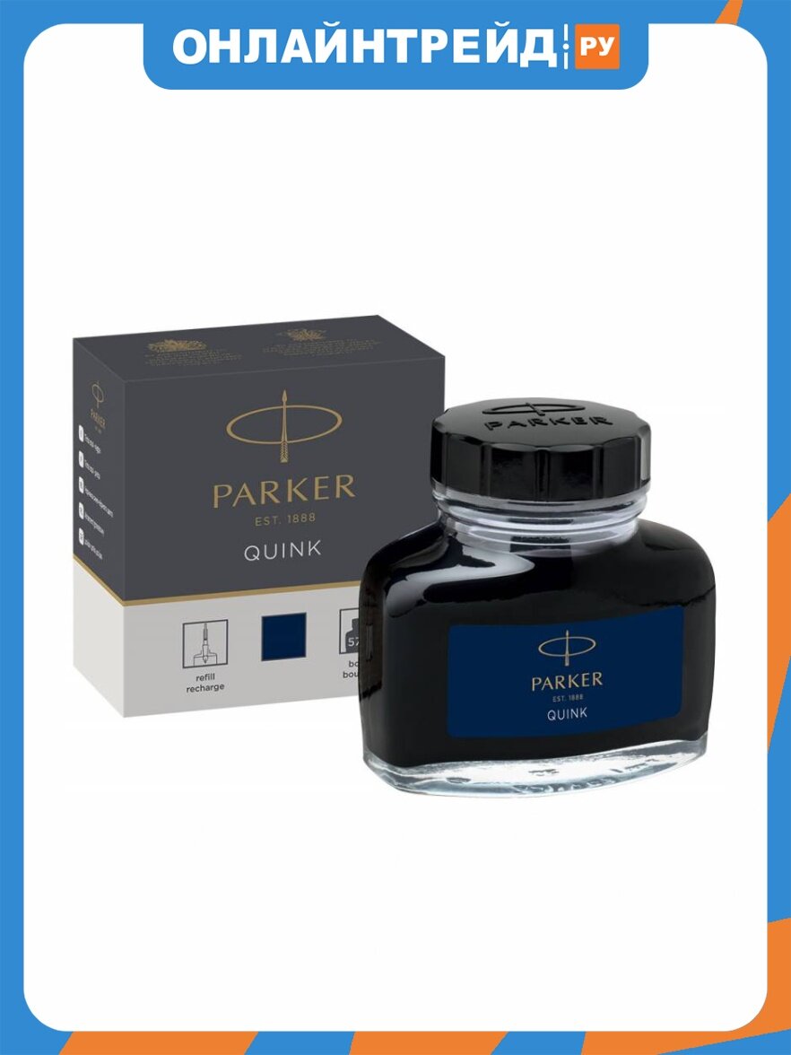 Флакон с чернилами Parker Quink Ink Z13 (1950378) черный/синие чернила 57мл для ручек перьевых