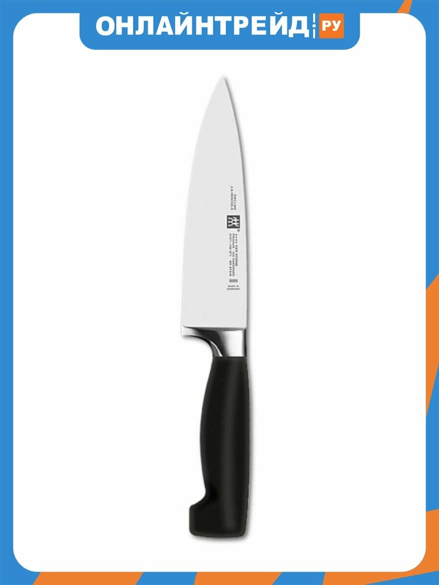 Нож поварской Zwilling Four Star, 160 мм. (31071-161)