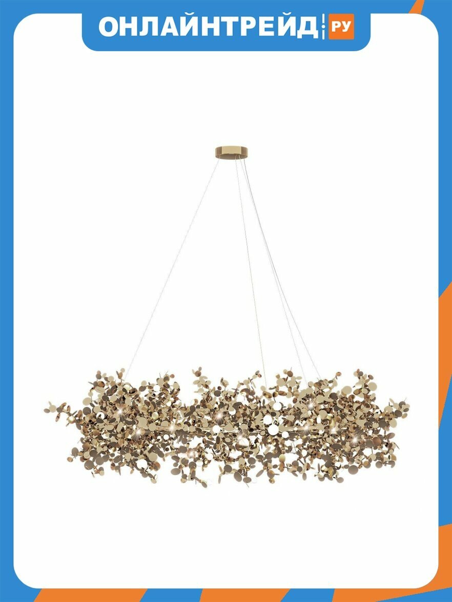 Подвесная люстра Loft IT Spark 10101/800 Gold