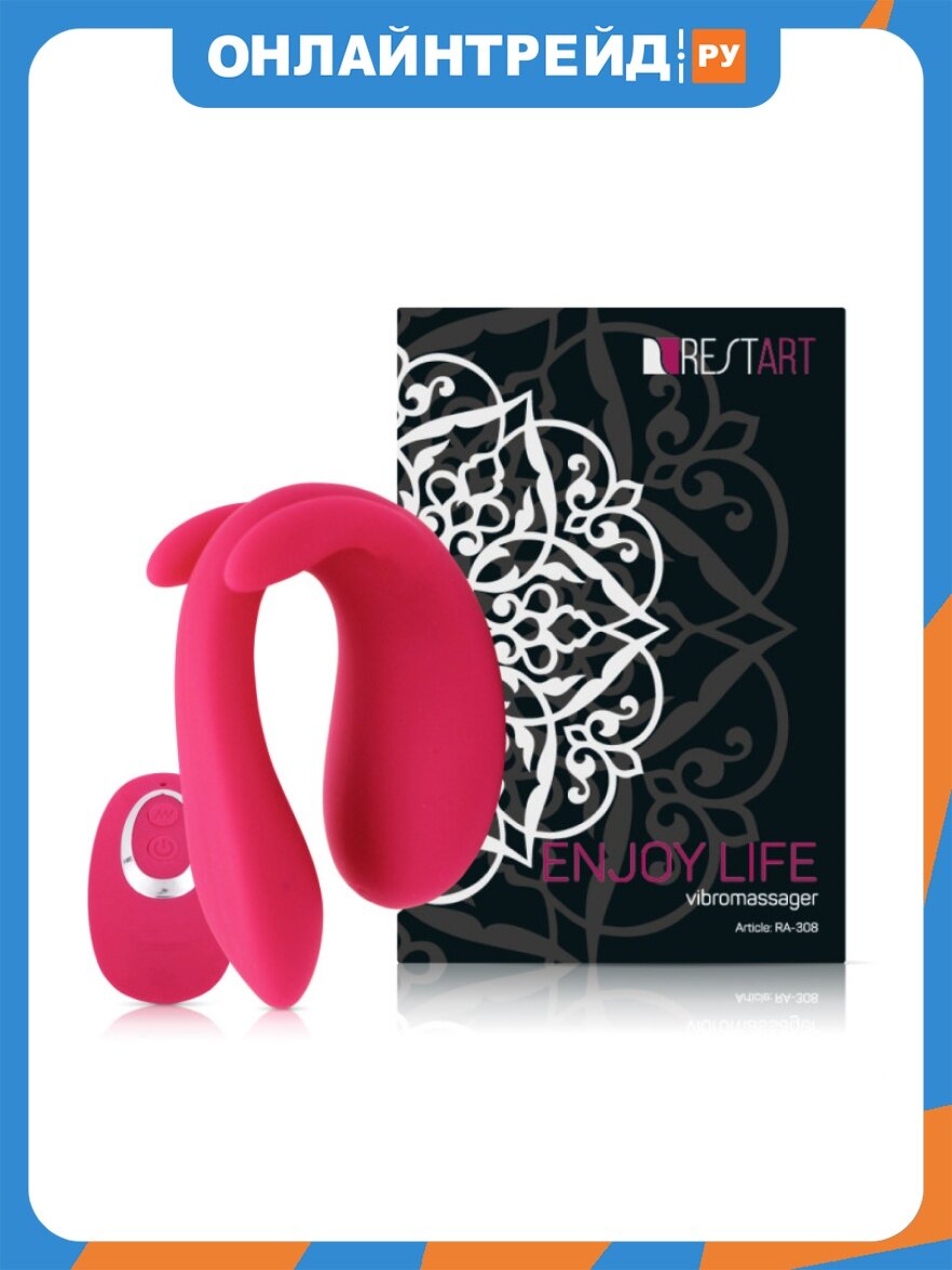 Вибростимулятор Restart Enjoy Life (RA-308) для двоих