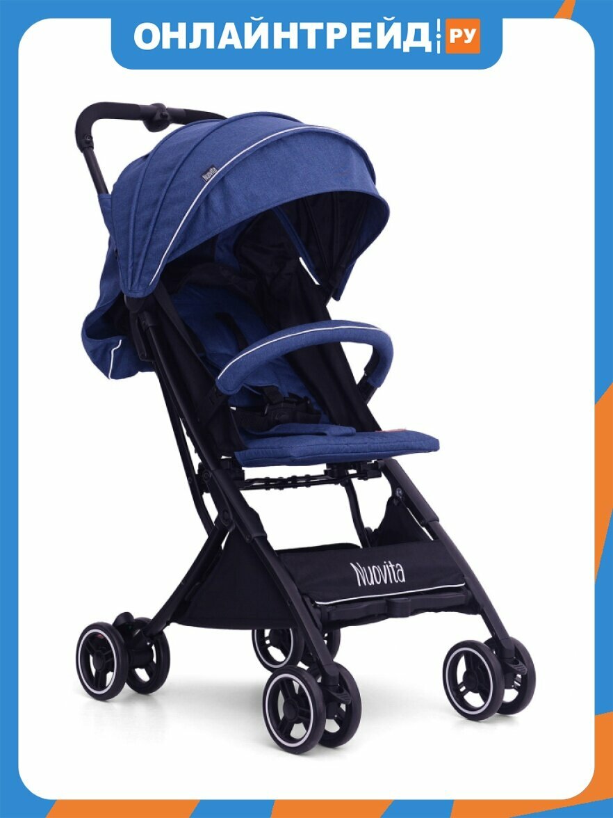 Прогулочная коляска Nuovita Vero, Blu / Голубой