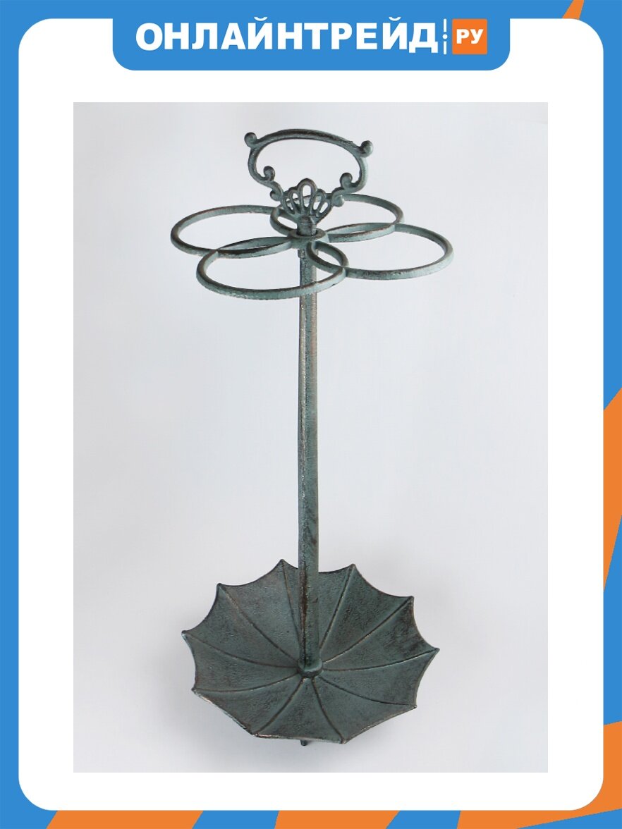 Подставка для зонтиков Iron Garden (YM-CTS-0439-BLU)