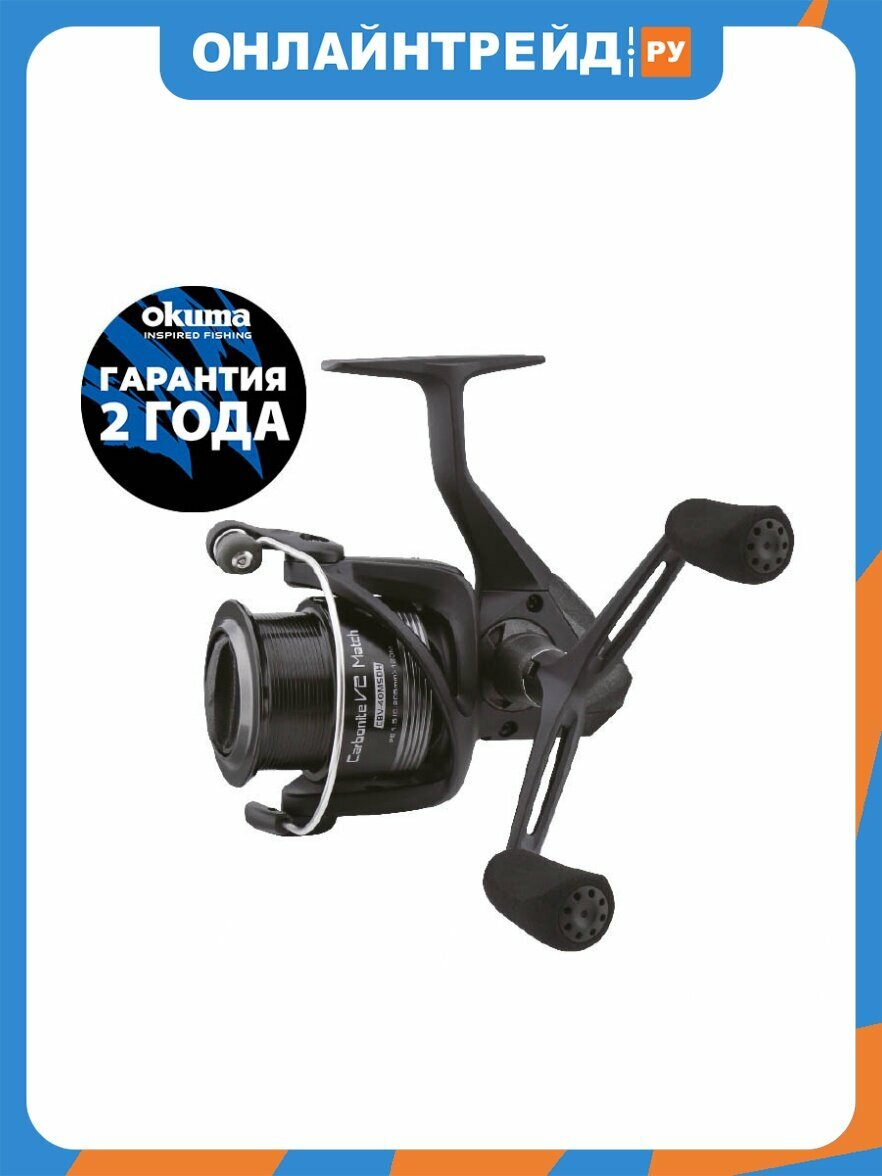 Катушка фидерная Okuma Carbonite V2 Match Baitfeeder 40MBF