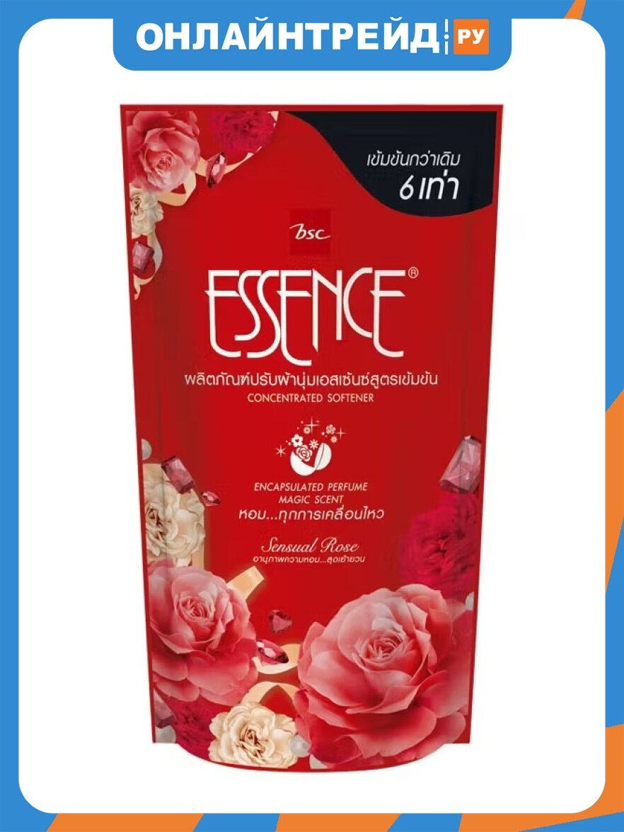 Кондиционер-ополаскиватель для белья Lion Essence Innocent Sensual Rose, концентрированный, 550 мл