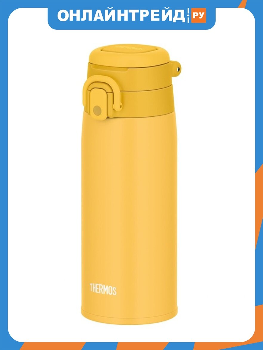 Термокружка Thermos JOS-550 Y 0.55L