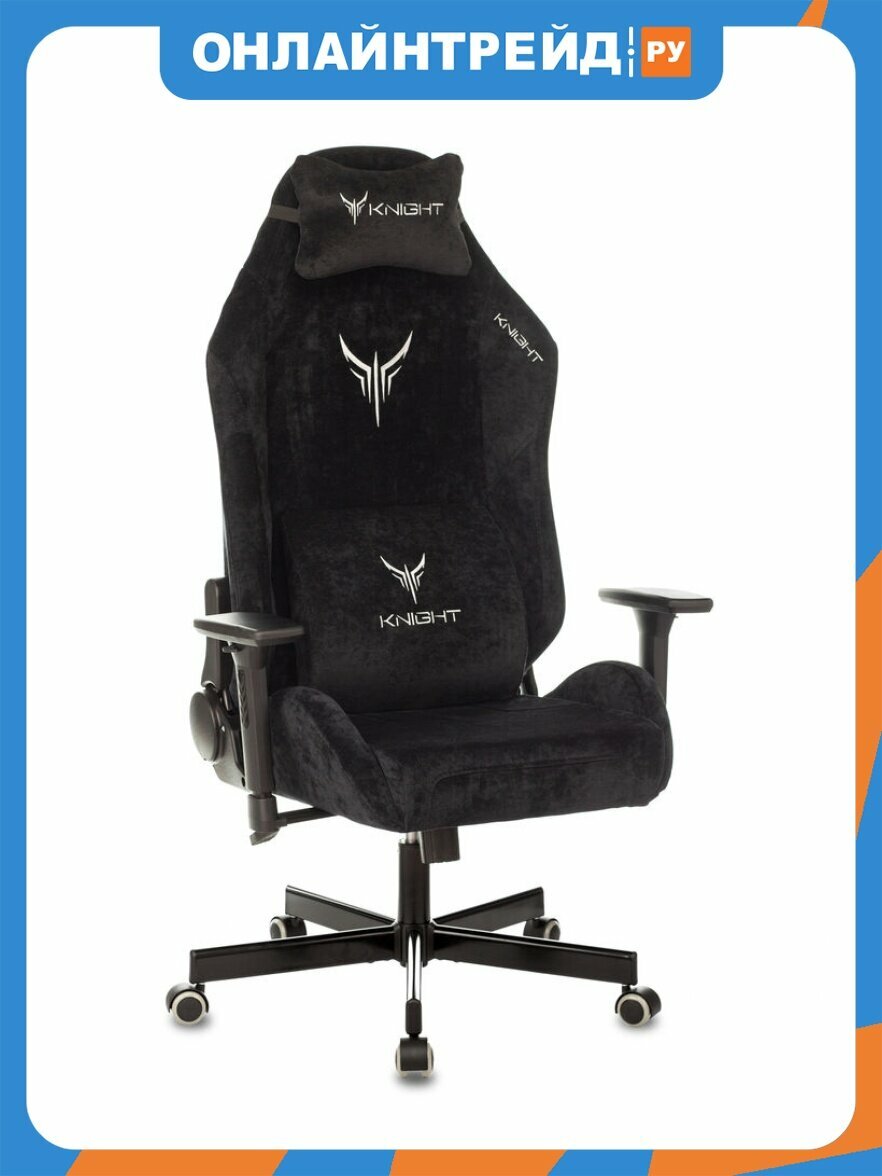 Кресло геймерское Knight N1 Fabric черный Light-20