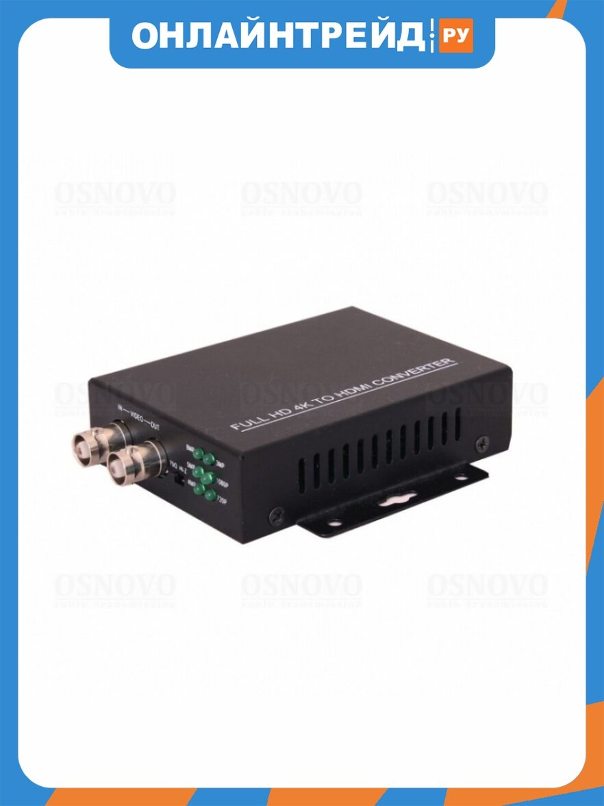 Преобразователь Sc&t AHD/HDCVI/HDTVI в HDM CN-Hhi