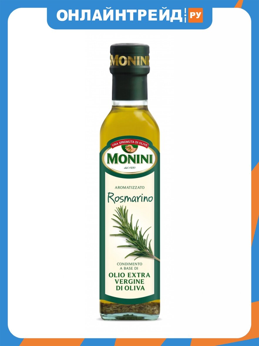 Масло оливковое Monini Extra Virgin Розмарин, 250 мл.