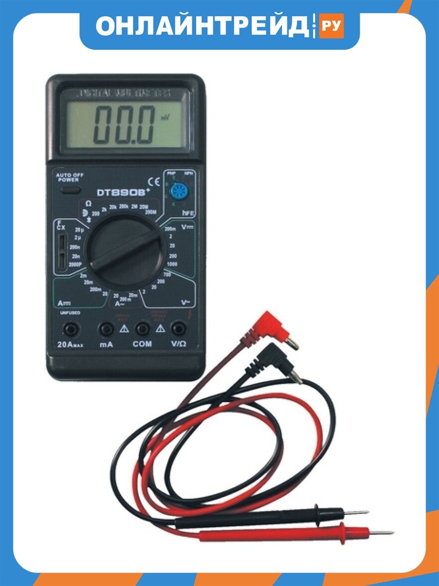 Мультиметр Ресанта DT 890 B+