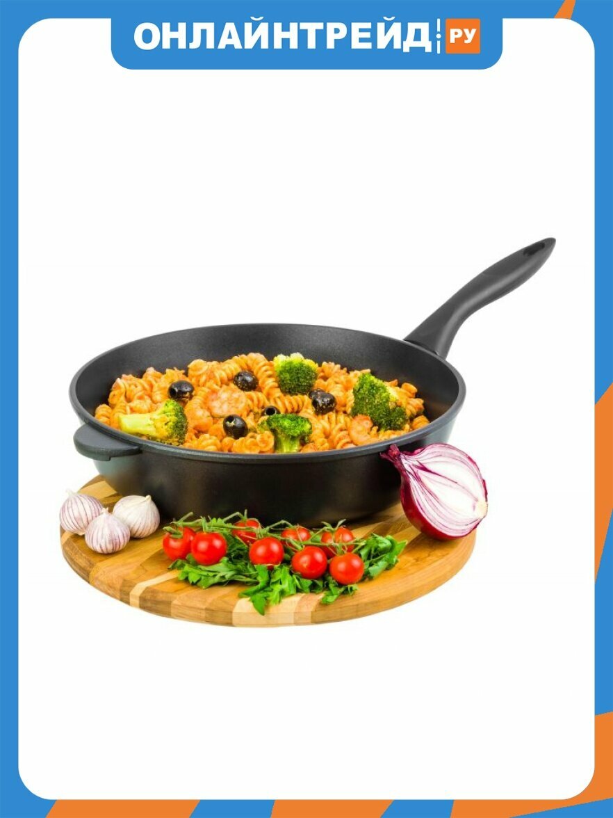 Сковорода глубокая Elan Gallery Гармония вкуса "Черный Оникс", несъёмная ручка, 28 см
