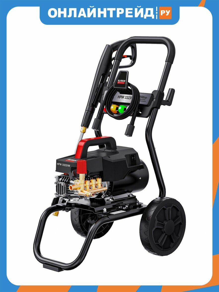 Мойка высокого давления Elitech HD Professional ELITECH HD HPW 3323IW, 210 бар E0600.023.00