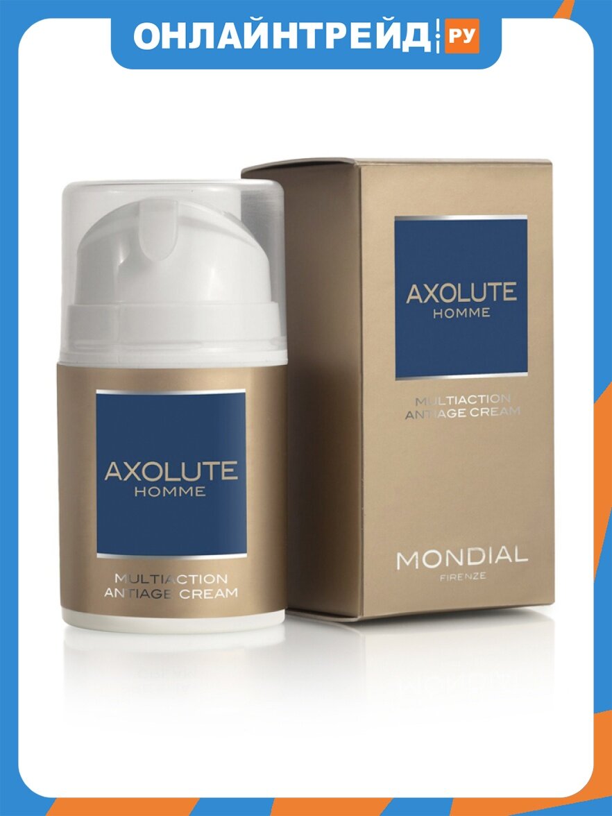 Многофункциональный антивозрастной крем Mondial AXOLUTE HOMME, 50 мл