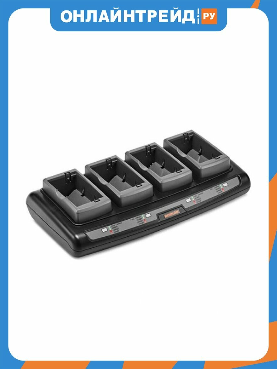 Зарядка для батарей Bixolon / QUAD BATTERY CHARGER, standard (for SPP-R300, R400, R400II, R310, L310, R410, L410, L3