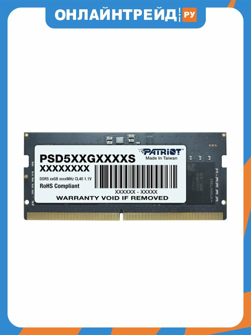 Оперативная память Patriot Memory Patriot SODIMM DDR5 16GB 4800МГц pc-38400 (PSD516G480081S)