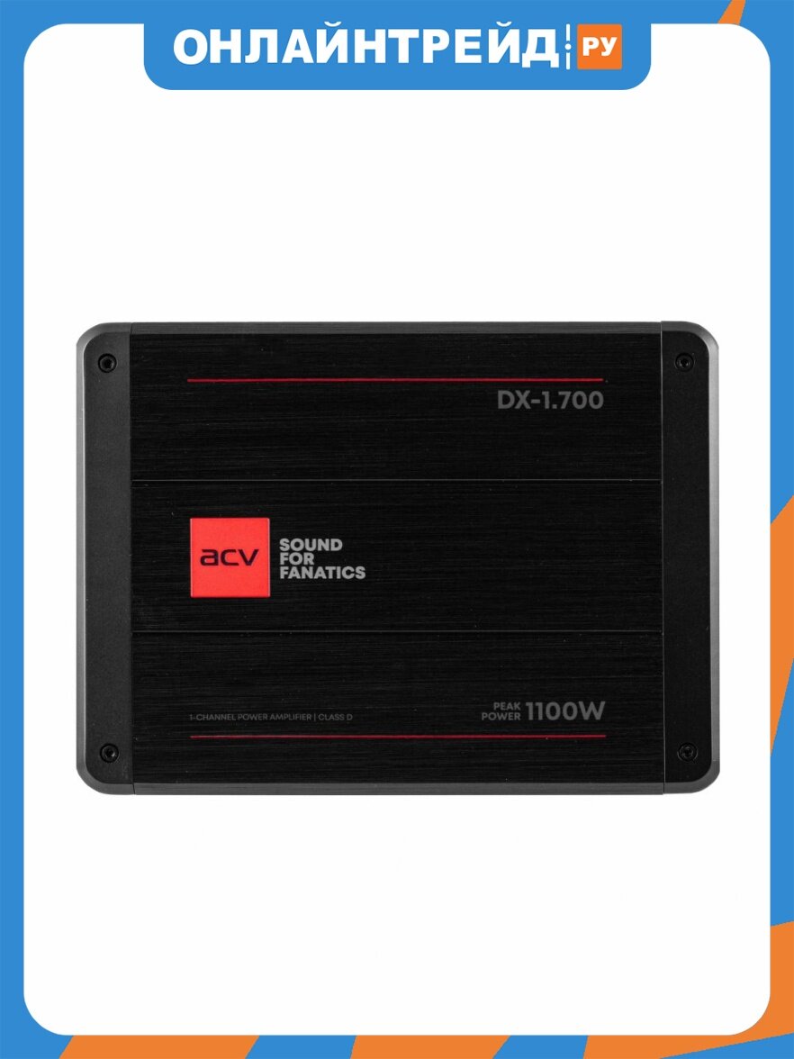 Усилитель Acv DX-1.700 V4
