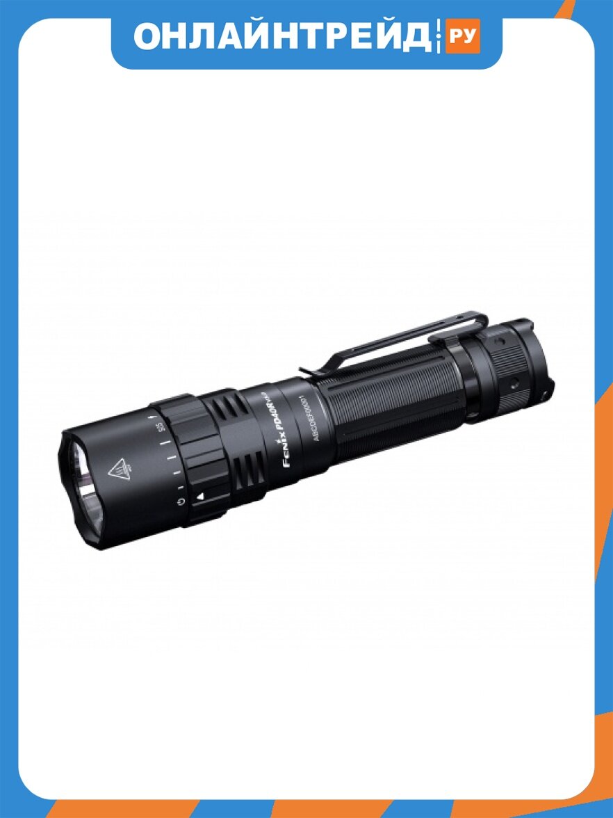 Фонарь тактический Fenix PD40R V3.0 Luminus SFT70 LED