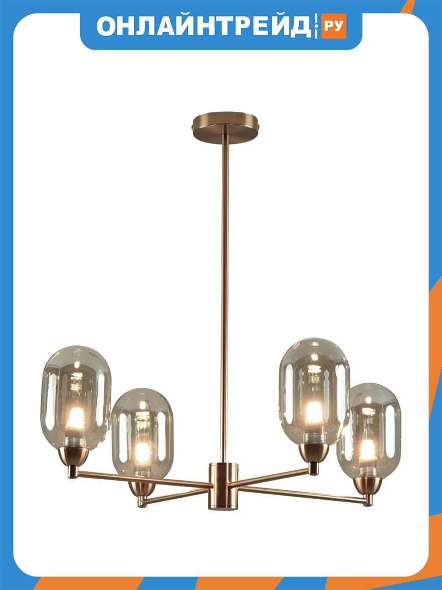 Подвесная люстра Moderli Gracy V10846-4P