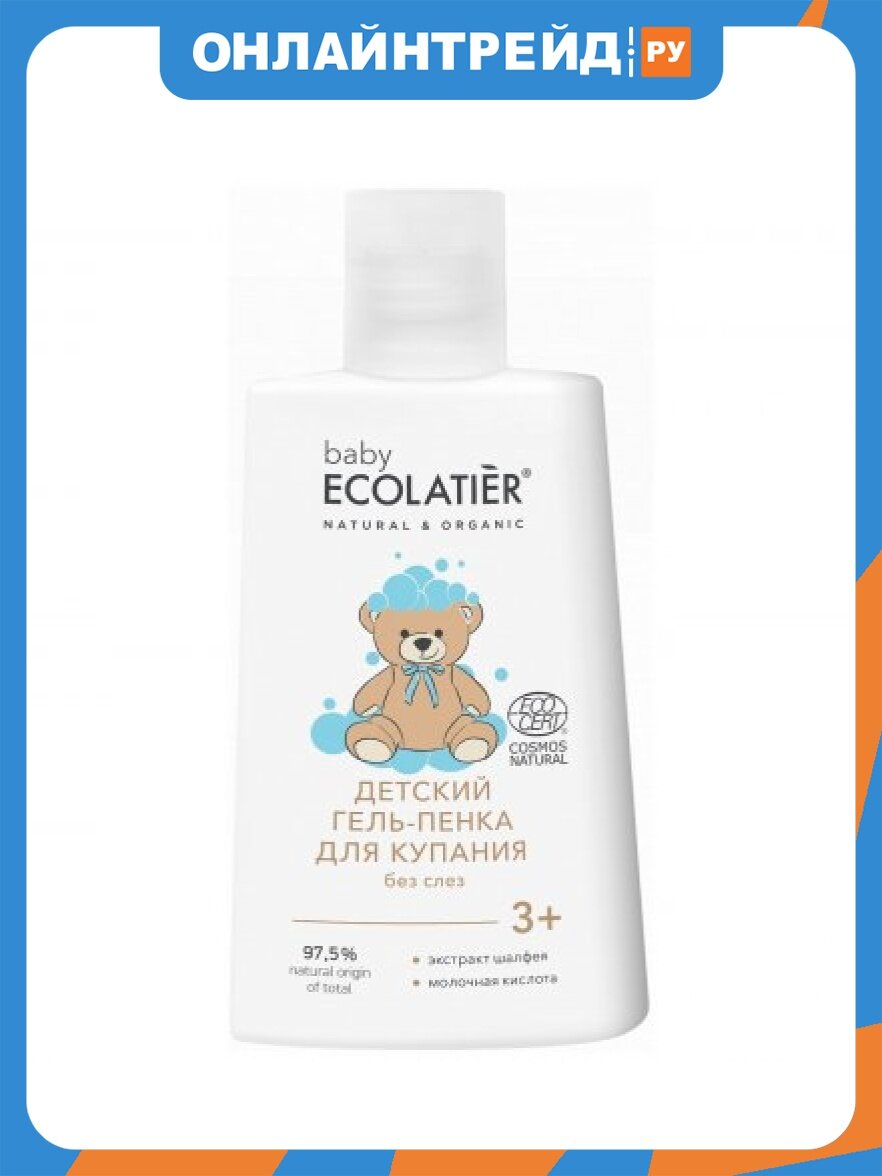 Детская гель-пенка для купания Ecolatier baby Без слез 3+, 250 мл
