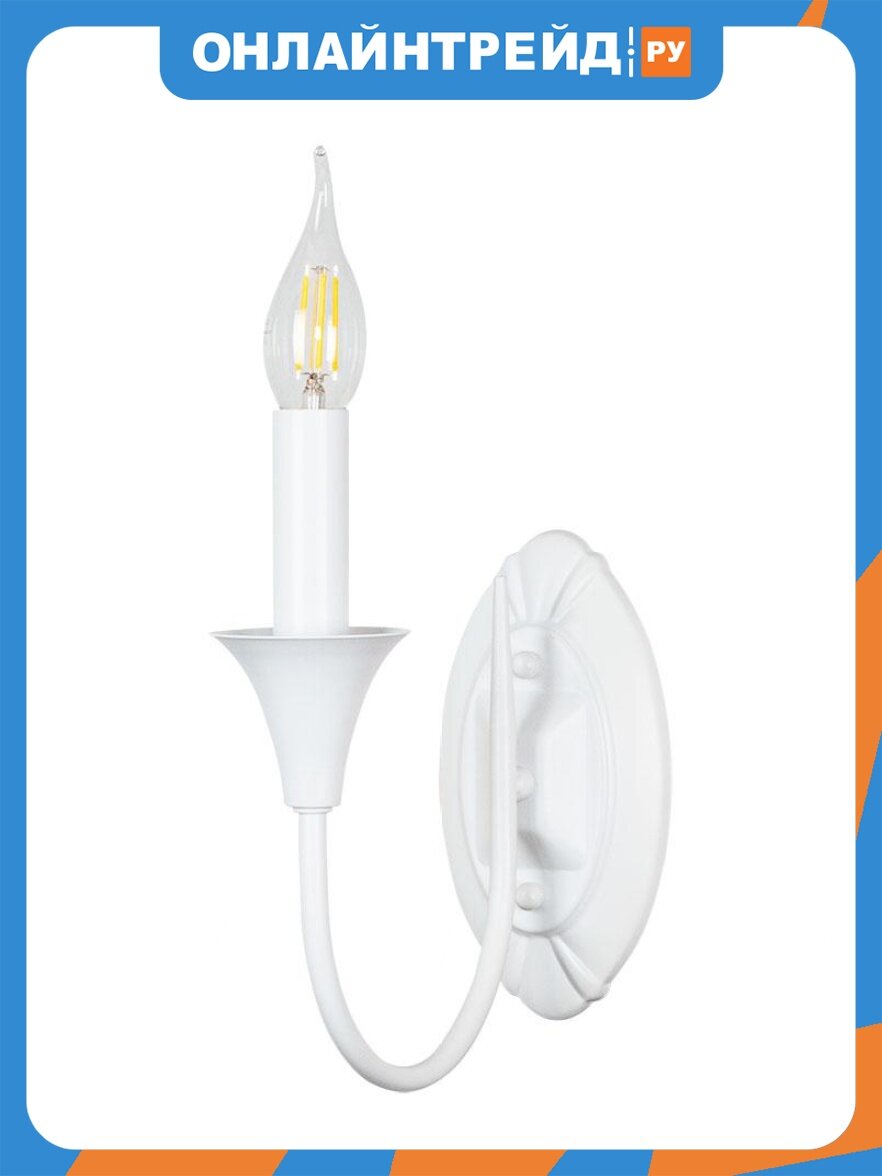 Бра Arte Lamp COLLINETTA A4094AP-1WH