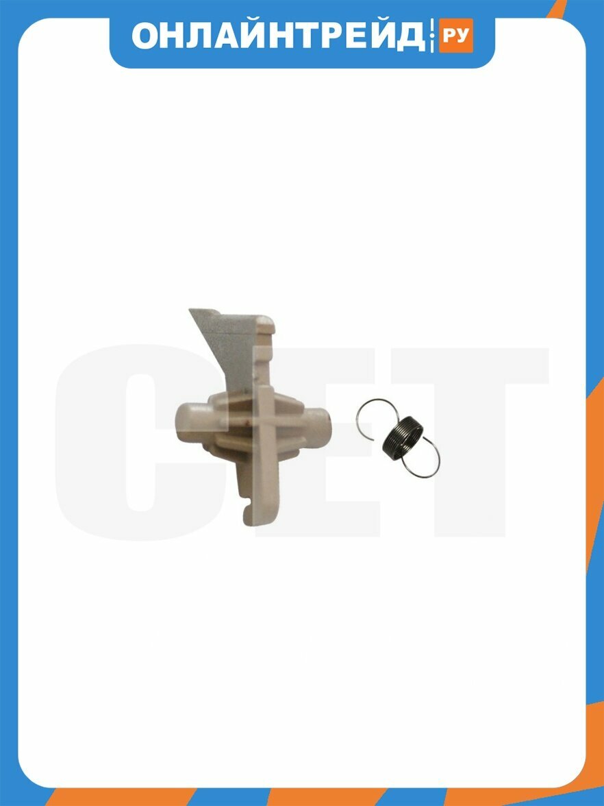 Сепаратор Cet 7826 (2BL20080) для Kyocera KM-2530/3530/3035/4035/5035/3050/4050/5050