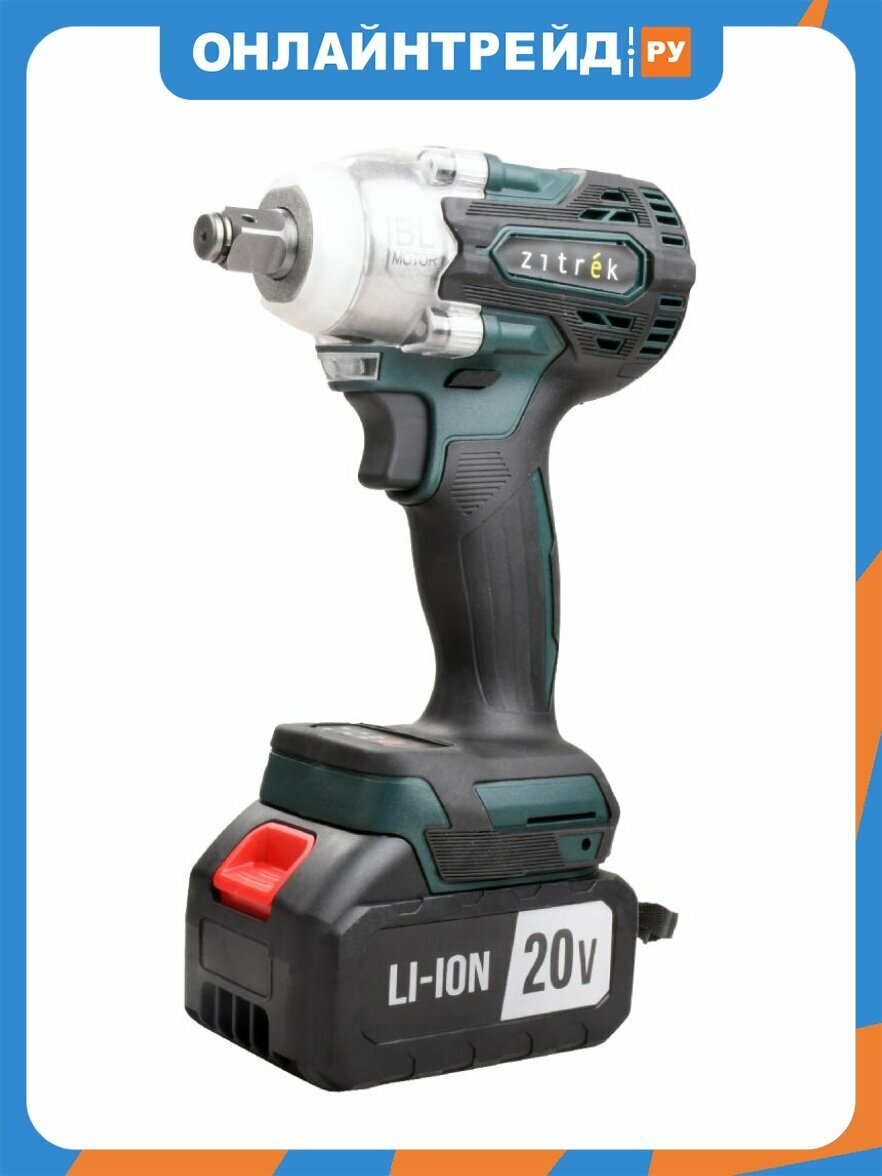 Гайковерт аккумуляторный Zitrek Crusher 20 в кейсе, 20В, 300 Нм, 2х4.0Ач (085-1022)