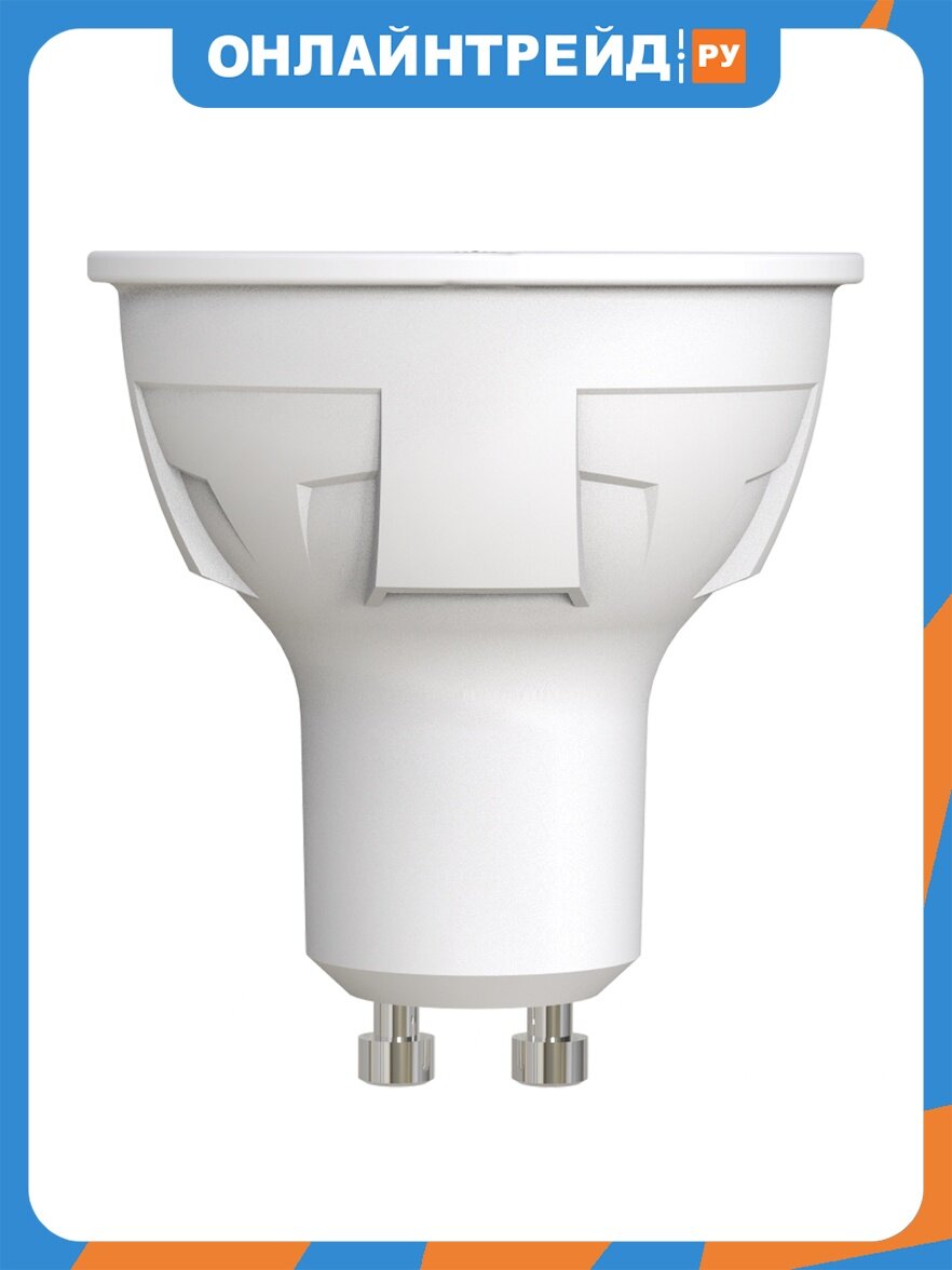 Светодиодная лампа Uniel LED-JCDR 6W/NW/GU10/FR/DIM PLP01WH диммируемая