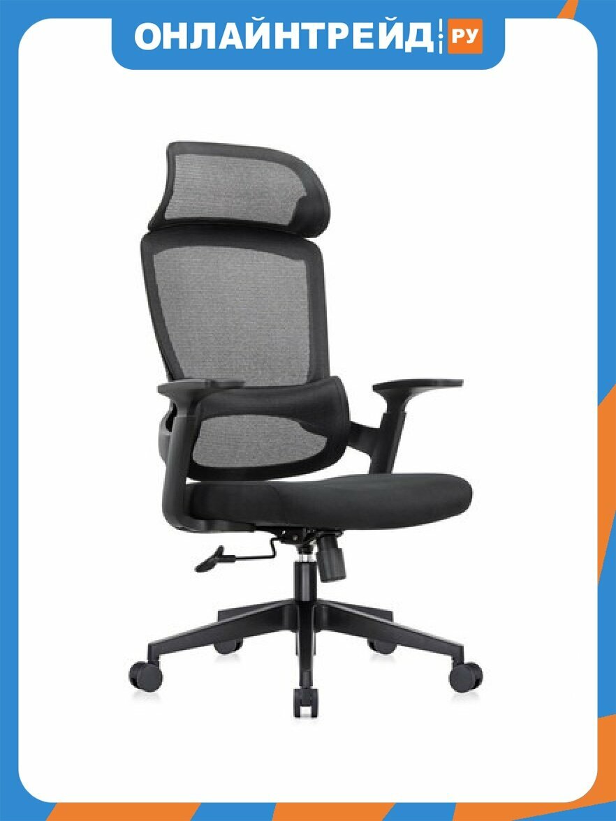 Кресло офисное Riva Chair Job RCH 6246A Черный