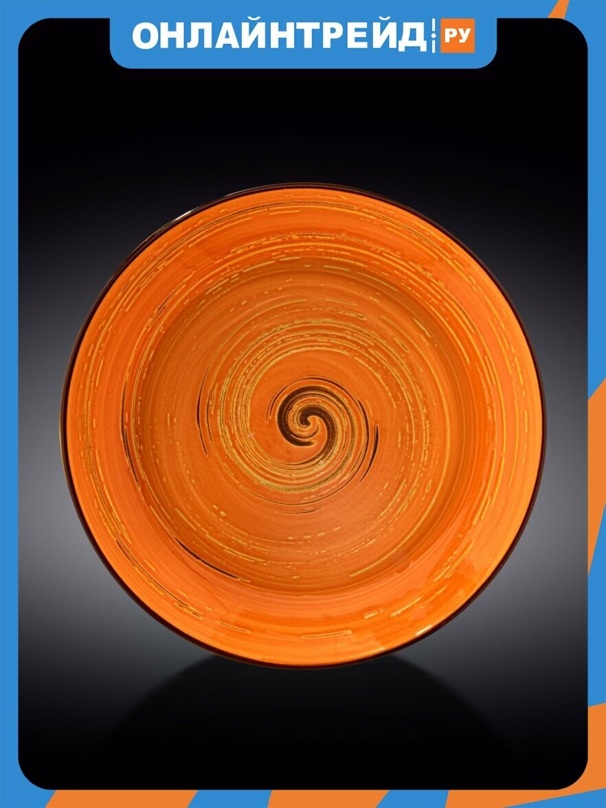 Тарелка Wilmax England глубокая 28,5 см SPIRAL фарфор оранжевый цвет