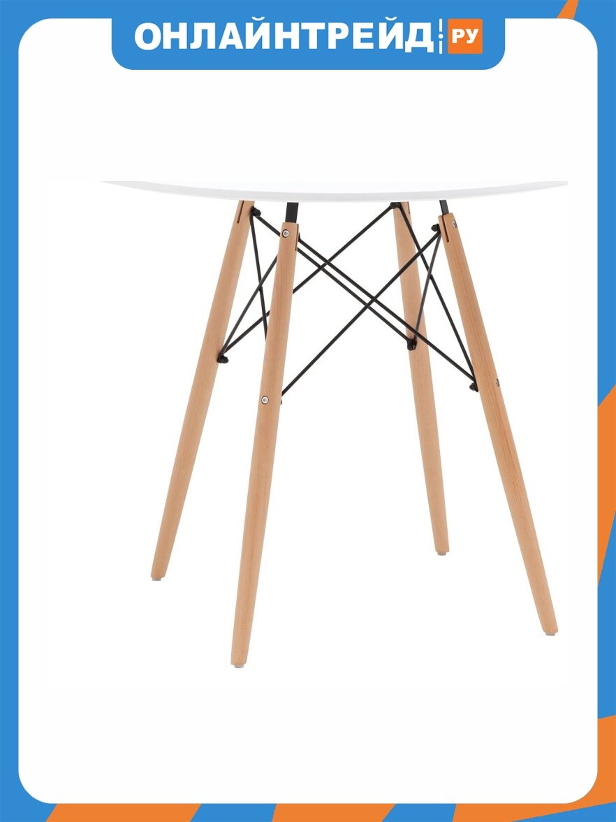 Стол обеденный Stool Group круглый EAMES DSW NEW D=90, белый