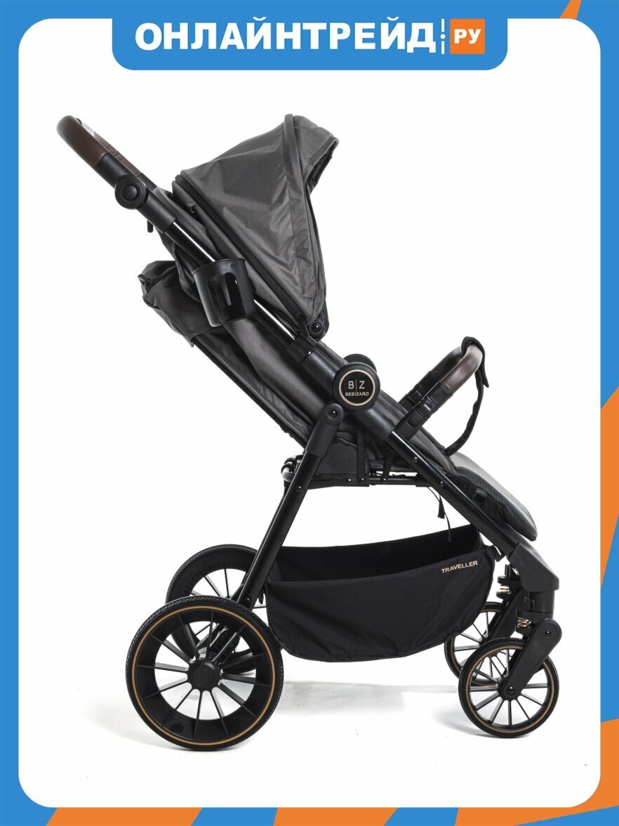 Прогулочная коляска Bebizaro BD211 (BZBE/02) TRAVELLER Graphite
