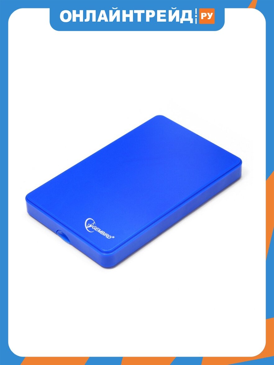 Внешний корпус для HDD 2.5" Gembird EE2-U2S-40P-B, пластик, синий, USB 2.0